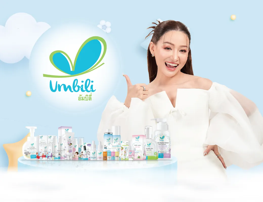 Homepage [umbilithailand.com]