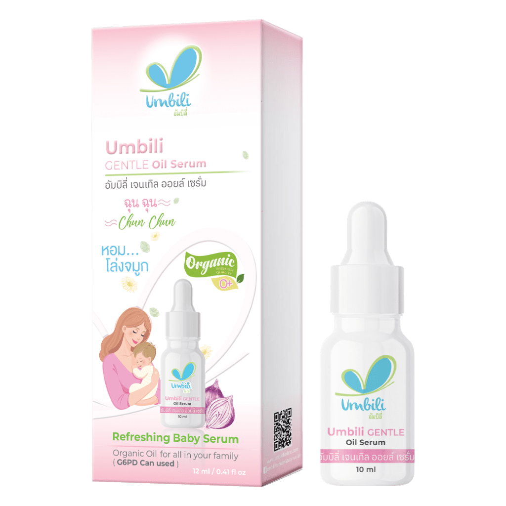Baby Protection Archives | Umbili Thailand